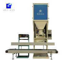 China Full Touch Screen 50kg/Bag 50HZ Grain Packing Machine for sale