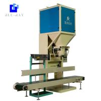China Full Touch Screen 50kg/Bag 50HZ Grain Packing Machine for sale