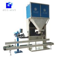 China Purple Horn DCS-50F Semi-Auto Weighing Filling Machine for sale