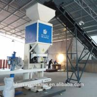 China 50kg open mouth bag rice beans peanuts packing machine for sale