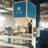 China Purple Horn 5 to 50kg open mouth bag peanuts  filling packing machine for sale