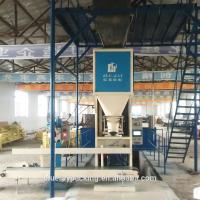 China Purple Horn 5 to 50kg open mouth bag peanuts  filling packing machine for sale