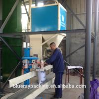 China 2018 new auto 5kg to 50kg rice agro application packing machine for sale