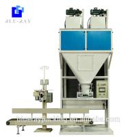 China Fast packing speed 500-600 bags/hour 25kg bags granular prill urea vertical packing machine for sale