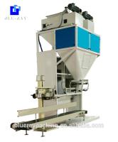 China Fast packing speed 500-600 bags/hour 25kg bags granular prill urea vertical packing machine for sale
