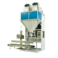 China New automatic coffee beans bag filling and packing machine in China for sale