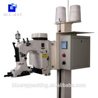 China New automatic coffee beans bag filling and packing machine in China for sale