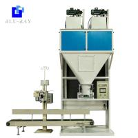 China AC220V AC380V Compost Weighing Packing Fertilizer Bagger for sale