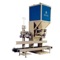 China 10kg 25kg rice husk ash packing machine for sale