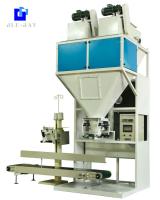 China Double Belt 3KW-6KW 600bags/Hour Soil Filling Machine for sale
