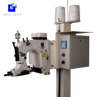 China 10-50kg/Bag Quantitative Chicken Animal Feed Bagging Machine for sale