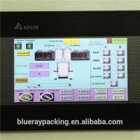 China 25kg Quinoa Maize Pistachio Peanuts Quartz Sand Bagging Machine for sale