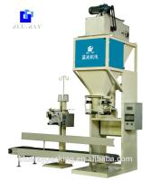 China High speed dried chicken manure particles 10-50kg bag packaging machine for sale