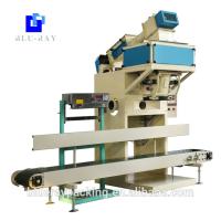 China 10kg-50kg bag Earth Gypsum Powder Packing Machines With Color Touch Screen for sale
