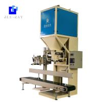 China 3KW Semi Automatic Bagging Machine Garden Peas Packing Equipment for sale