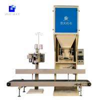 China 5-50kg Bag Maize Olive Seed Peanuts Packing Machine for sale