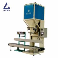 China 5kg Bag Rice Beans Grain Bagging Machine Stainless Steel Material for sale