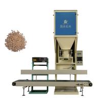 China 50kg Open Mouth Bag Animals Feed Packing Machine Sensor Control for sale