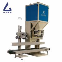 China Granulated Sugar Salt Filling Machine With PLC Control System for sale