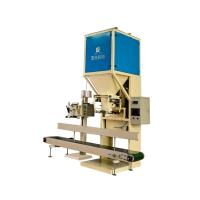 China 1.1KW 50 Kilos Premix Fertilizer Packing Machine for sale