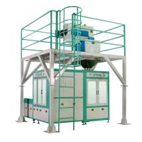 China 20KG Beans Rice Quantitative Vertical Packing Machine 600 Bag / Hour for sale