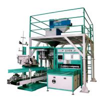 China 20KG Beans Rice Quantitative Vertical Packing Machine 600 Bag / Hour for sale