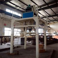 China Screw Type Feeding Ton Bag Packing Machine DCS-2T/F for sale
