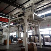 China Screw Type Feeding Ton Bag Packing Machine DCS-2T/F for sale