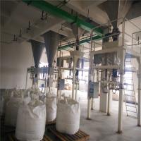 China Screw Type Feeding Ton Bag Packing Machine DCS-2T/F for sale