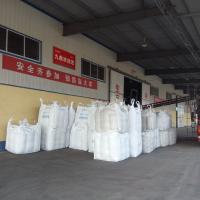 China FIBC Bag 1 Ton Jumbo Bag Filling Machine for sale