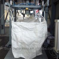China Green Bean Rice Pellet Granular Filling Machine Electric Driven Type for sale