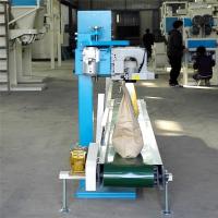 China 60kg 1800rpm Speed Lockstitch Bag Sewing Machine for sale