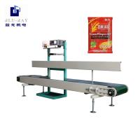 China 32kg AC220V AC380V 50Hz Bag Closer Sewing Machine for sale