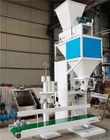 China Open Mouth Bag Grain Packing Machine Silica Gel Particles Red Lentil Packing Equipment for sale