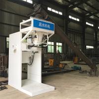 China Double Head Toner Cartridge Filling Semi Automatic Bagging Machine For Black Powder for sale