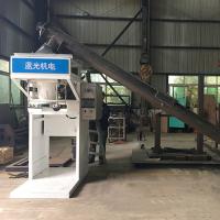 China Semi Automatic 25kg Crab Meal Bag Packing Filling Machine for sale