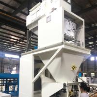 China Auger Feeding Wheat Flour Powder 10-50kg Bag Weighing And Filling Machine for sale