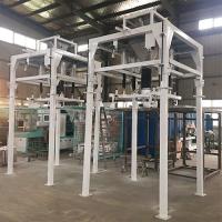 China 180bags/Hour 1500KG Carob Powder Packing Machine for sale
