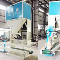 China 304 Stainless Steel 30kg Automatic Fertilizer Packing Machine for sale