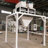 China 5kg 10kg 50kg Hydrated Lime Powder Weighing And Filling Machine for sale