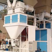 China DCS-50WL 50HZ 15kg Wood Pellet Bagging Machine for sale