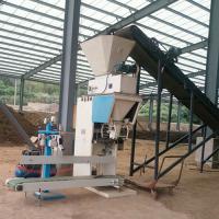 China OEM Vertical 6kw Moringa Oleifera Powder Filling Machine for sale