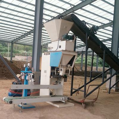 China OEM Vertical 6kw Moringa Oleifera Powder Filling Machine for sale