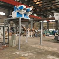 China 3 Speed Semi Automatic 1.1kw 220V 380V Fertilizer Bagging Equipment for sale