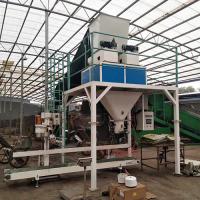 China ISO Approved Dual Screw 25kg Animal Feed Packing Machine for sale