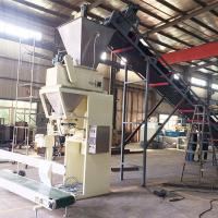 China 180bags/Hour 1500KG Carob Powder Packing Machine for sale