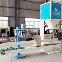 China 3KW Semi Automatic Bagging Machine Garden Peas Packing Equipment for sale