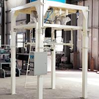 China DCS-50F/2T Ton Bag Powder Bulk Bag Packing Machine With 15-30 bag/hour for sale