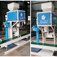 China 3000*1500*3500mm 50kg Wet River Sand Packing Machine for sale