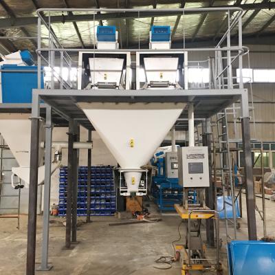 China Auger 25kg Animal Feed Additive Coconut Wheat Flour Filling Machine for sale